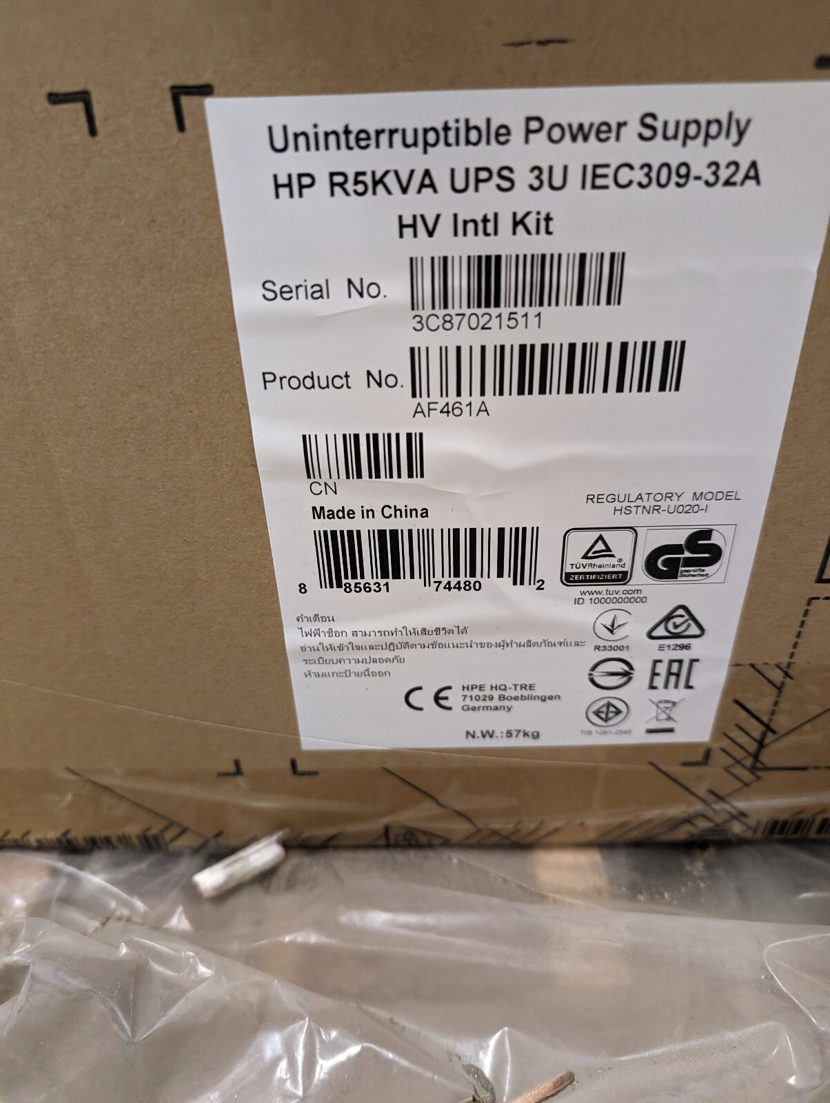 HPE AF461A HP R5000 3U IEC309-32A High Voltage INTL UPS | eBay