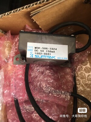 1 PC NEW-OPEN-BOX MSK-506-1024 Encoder By DHL or Fedex #B1000R CL | eBay