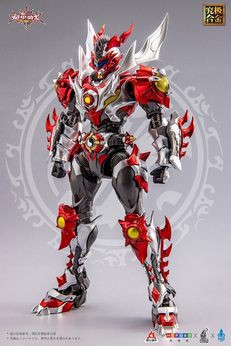 Armor Dragon Warrior