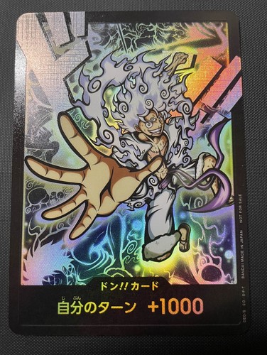 CUSTOM DON!! CARD ART - One Piece Card Game Gear 5 Monkey D. Luffy DON ...
