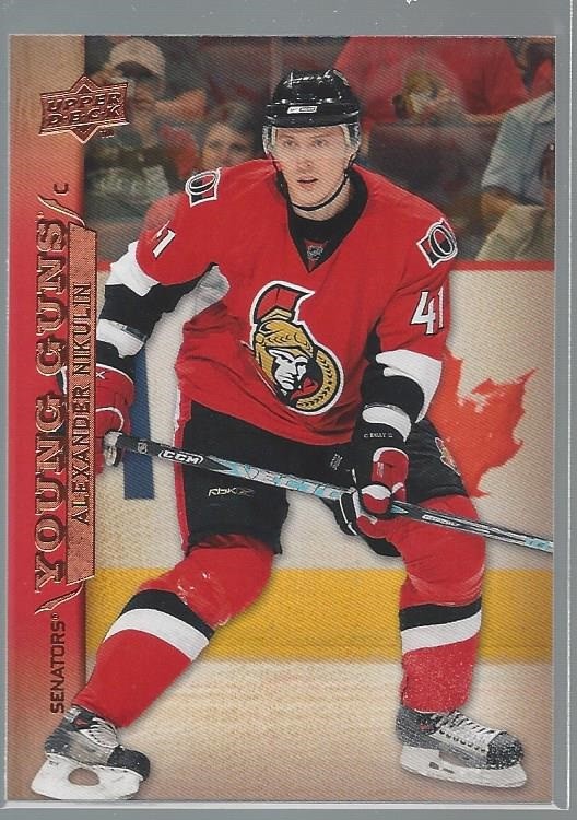 2007-08 Upper Deck Young Guns YG Alexander Nikulin RC Card #486 | eBay
