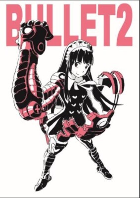 trigger animation BULLET vol 2 art book sushio hiroyuki imaishi anime ...