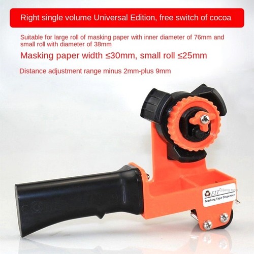 Masking Double Tape Glue Machine Spray Paint Sticker Curtain Beauty ...