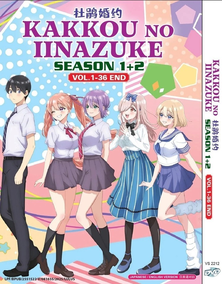 A Couple of Cuckoos Complete Boxset (Season 1-2) Anime DVD English ...