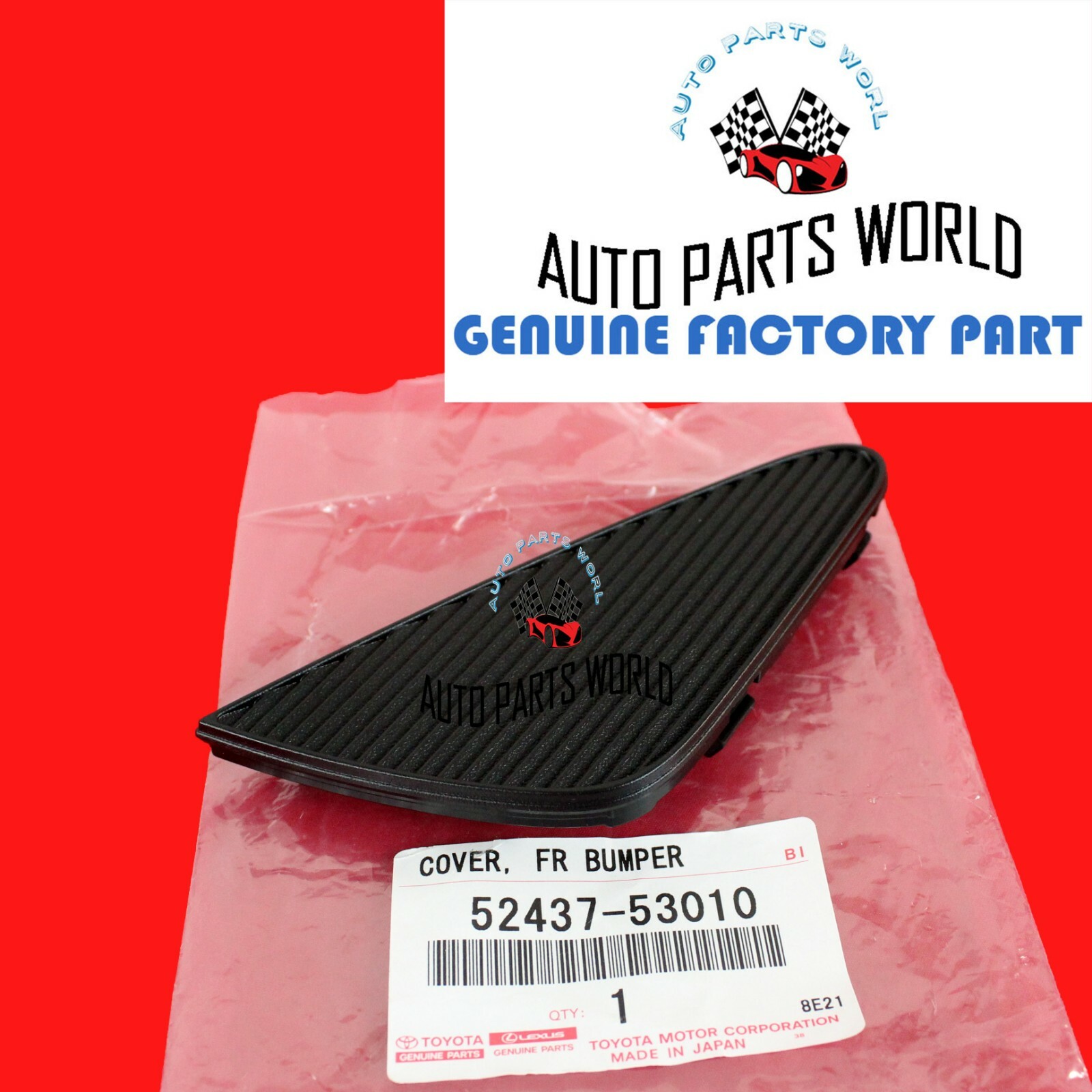 GENUINE LEXUS 06-08 IS250 IS350 RH PASSENGER BUMPER FOG LIGHT COVER ...