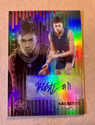 2022 Panini Chronicles Kai Sotto AUTO Illusions Draft Picks RS-KSO ...