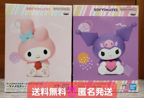 Sanrio Characters SOFVIMATES Figure Chromy & My Melody #412348 | eBay