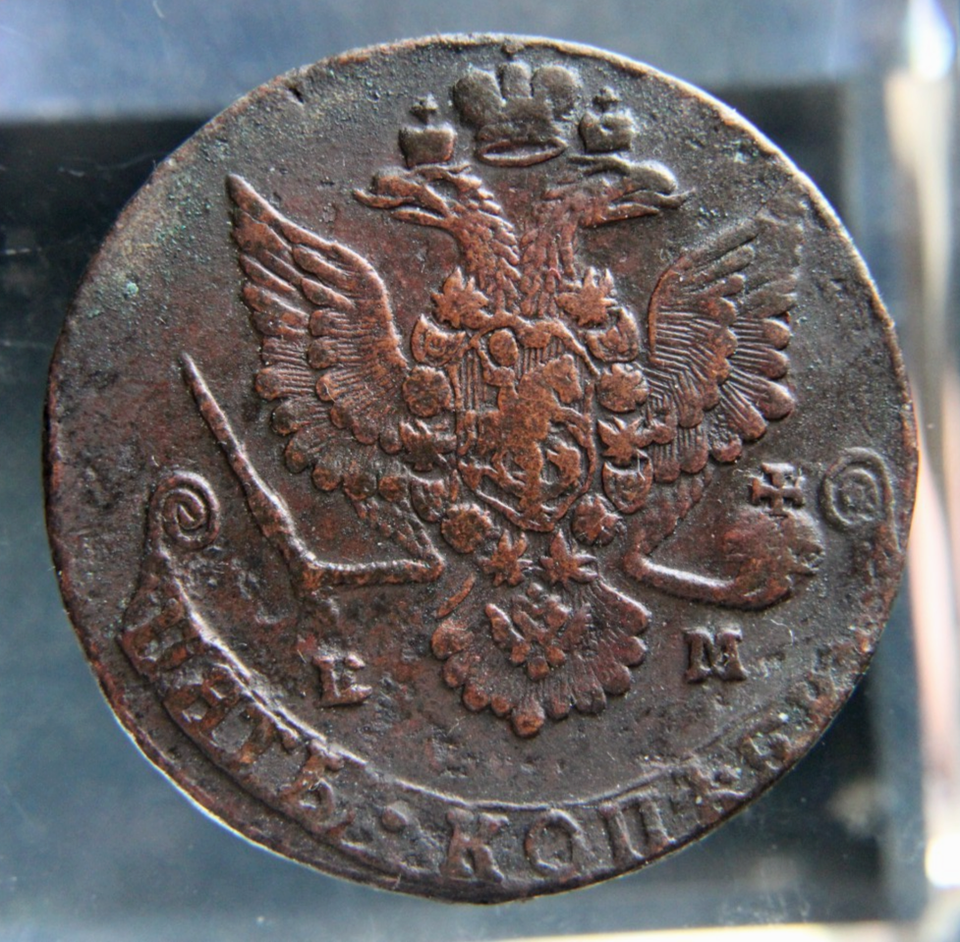Russian Empire,Russia ,5 kopek,1780,#2 | eBay