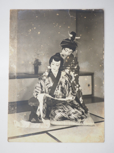 Vintage photo Y1930s-1940s - Japanese bromide - Ey5572 | eBay