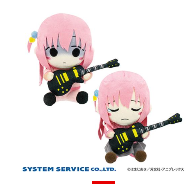 Bocchi the Rock! Plush Doll BIG W Black History Singing Ver. Hitori 2 ...