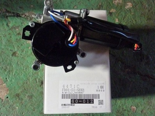 MAZDA Genuine RX-7 FD3S Head Light Lamp Retractable Motor "Lh Left FD01 ...