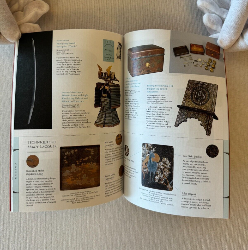Limited edition Kyoto National Museum Handbook (English edition ...