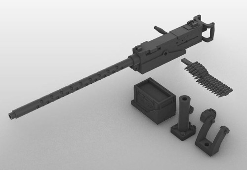 1/18 Scale Battleground "IDF" ANM2 50 Cal Machine Gun on M23 Mount | eBay