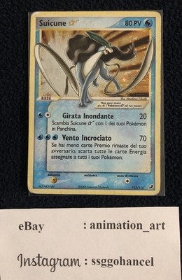 Suicune Gold Star Holo - EX Unseen Forces 115/115 - Italian | eBay