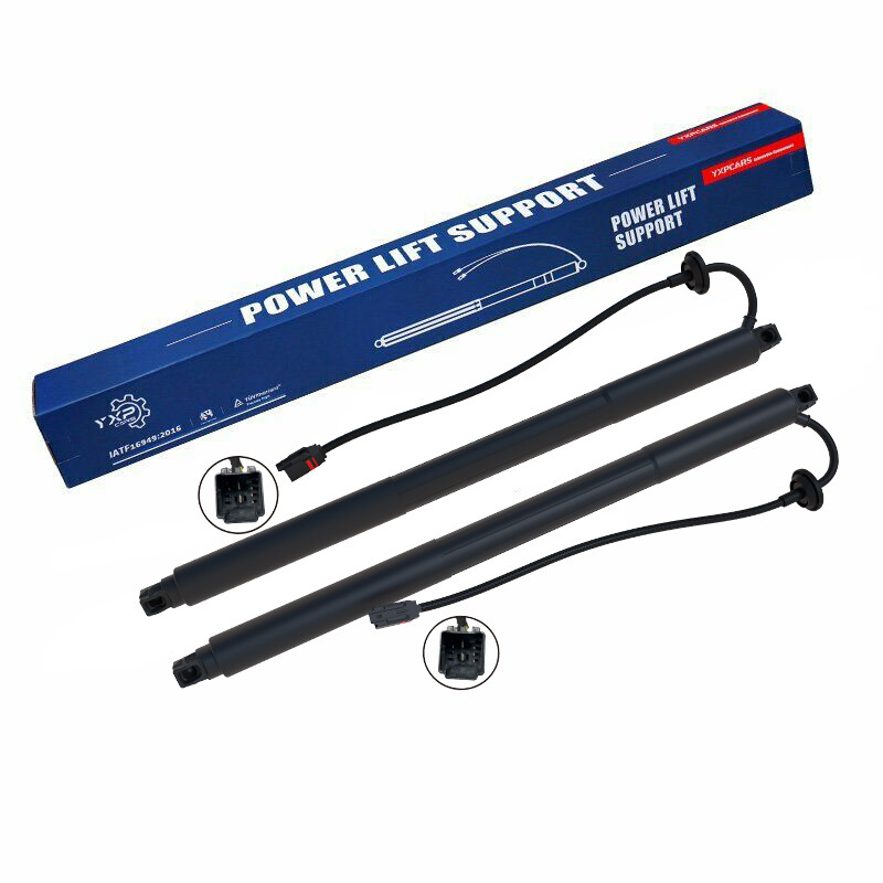 2x Rear Tailgate Power Hatch Lift Support for 2012 - 2017 Volvo XC60 | eBay