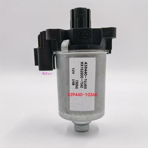 Power Seat Adjustment Motor for Toyota 85820-30760 439440-10220 439440 ...