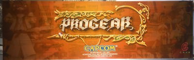 Progear Arcade Marquee 26" x 8" | eBay