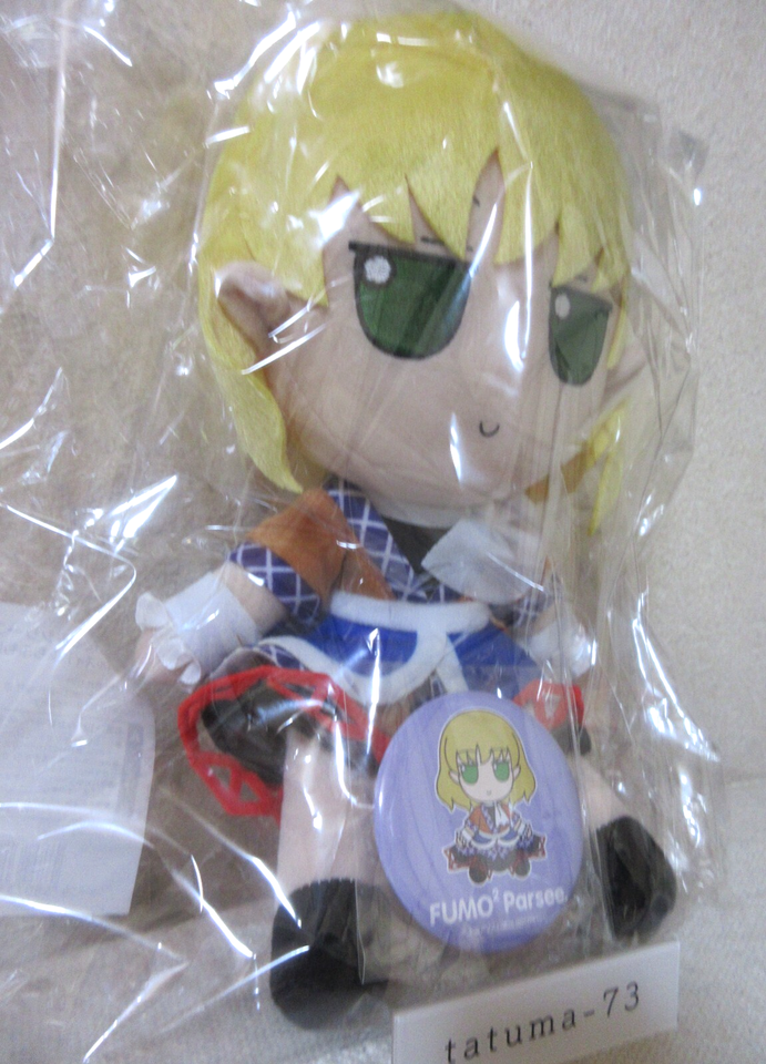 Touhou Project Fumo Fumo Series 78 Mizuhashi Parsee Plush Doll With ...