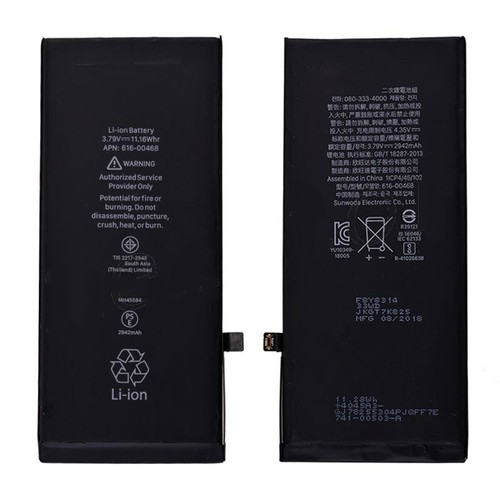 Genuine Original Replacement Used Apple iPhone XR Series Battery 3.79v ...