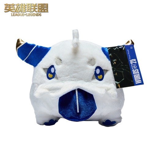 [Genuine] League of Legends Poro Plush LOL Game Merchandise Toy Limited ...