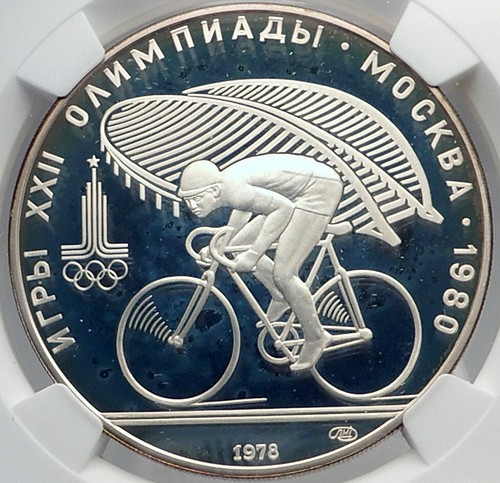1980 MOSCOW Summer Olympics 1978 Proof Silver 10 Roubles Coin CYCLING ...