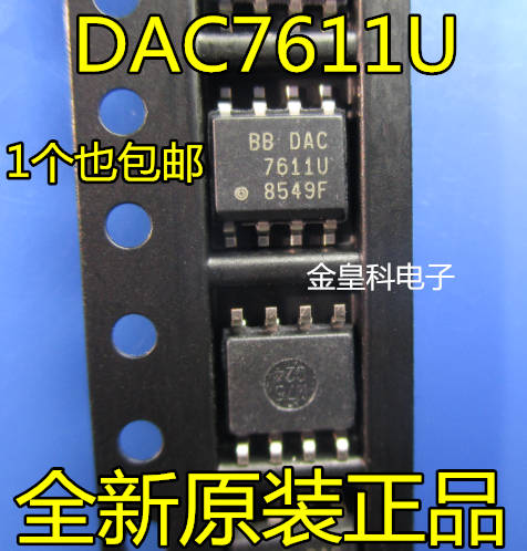10pcs DAC7611U DAC7611 SOP-8 | eBay
