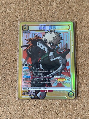 union arena My Hero Academia card Foil Holo anime card | eBay