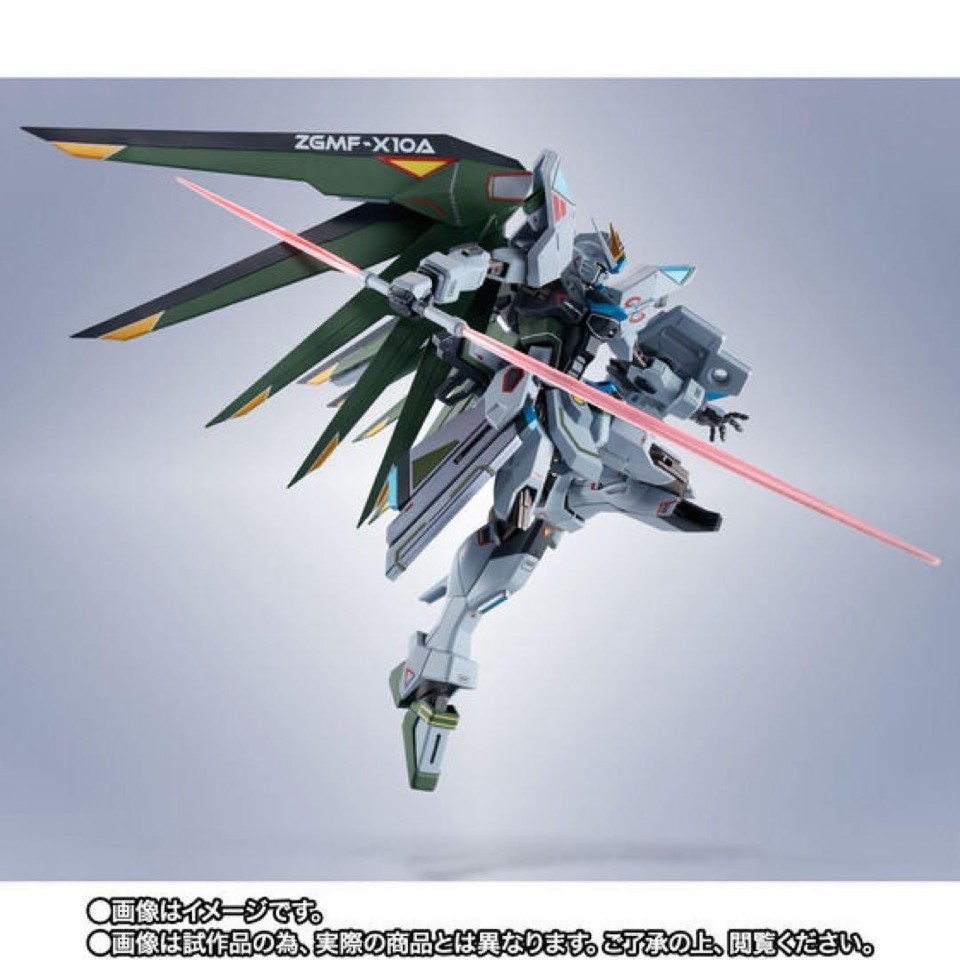 METAL ROBOT Spirits Freedom Gundam Real Type Color Figure New Sealed ...