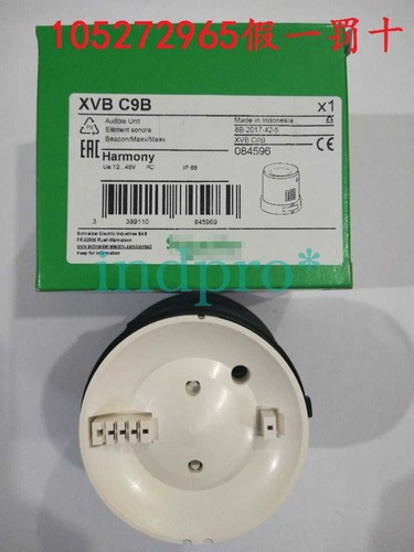 XVBC9B signal lamp column indicator XVB-C9B sound signal unit 12~48V | eBay