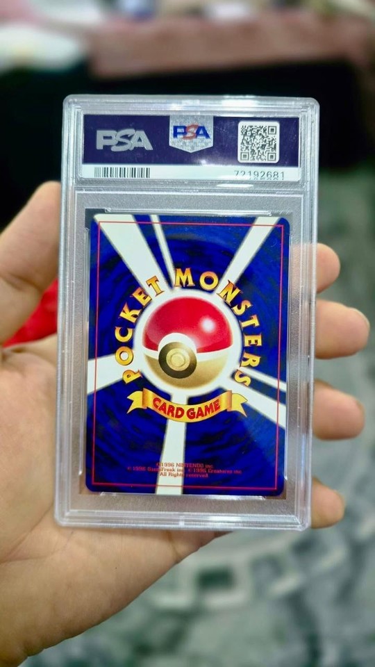 2000 Pokemon Japanese Neo 2 Discovery #197 Umbreon Holo PSA 10 Massive ...