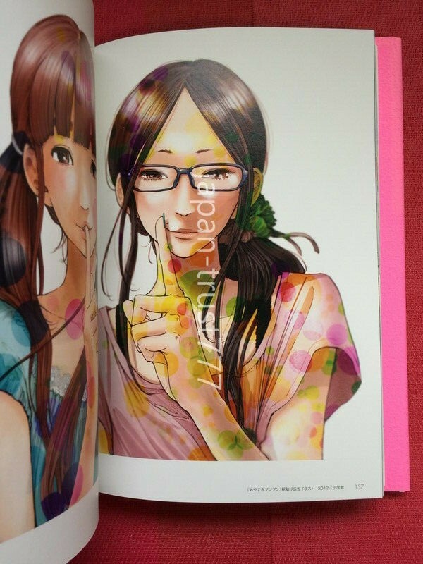 NEW Inio Asano Works [Ctrl+T2] Art Book Japanese Book Japan | eBay