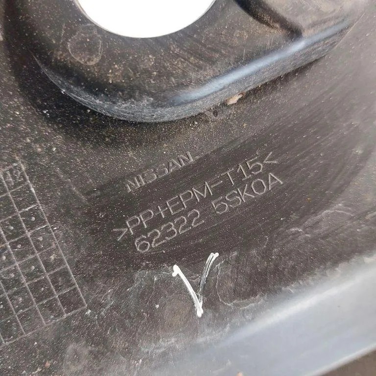 NISSAN LEAF ZE1 Slam Panel Frame Plastic Trim 623225SK0A 0.16 32227184 ...