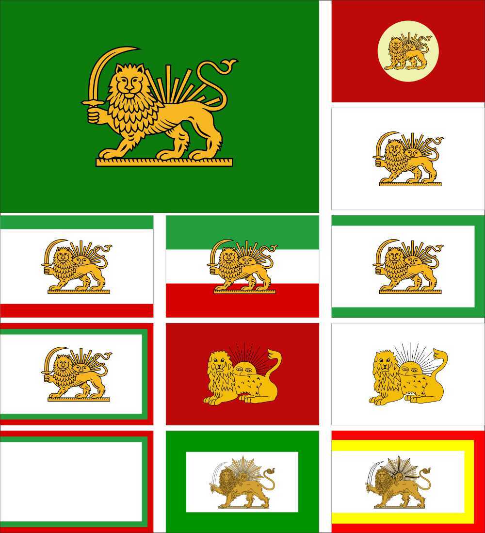 Persia Flag Qajar Dynasty Mohammad Khan Amir Kabir Fath Ali Peace Naser ...