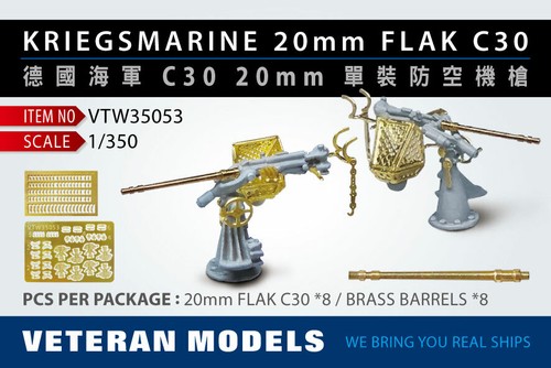 Veteran Models 1/350 WWII Kriegsmarine 20mm Flak C30 | eBay