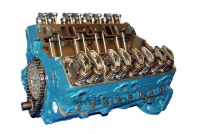 GM Chevrolet 350 5.7 Long Block 1971 1972 1973 1974 1975 1976 1977 1978 ...