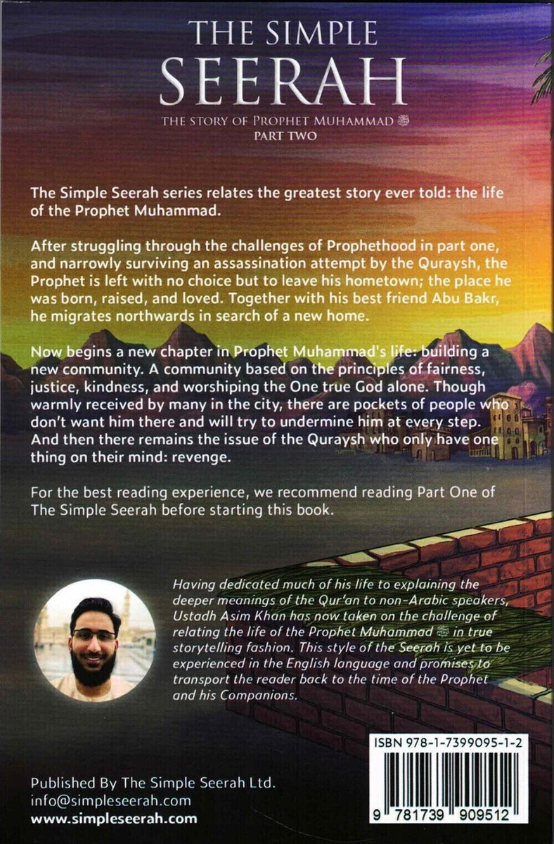 Prophet Muhammad Hair