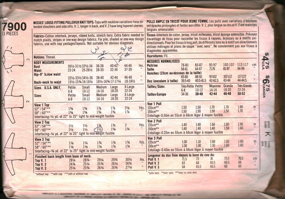 7900 Vintage Simplicity SEWING Pattern Misses 1980s Loose Fitting ...