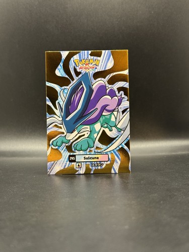 Suicune Flat Gold Foil Attacks 2 Database Box Hit Pokemon | eBay