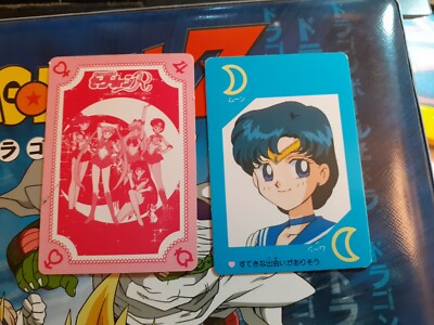 SAILOR MOON R CARD GAME TRADING CARD | eBay