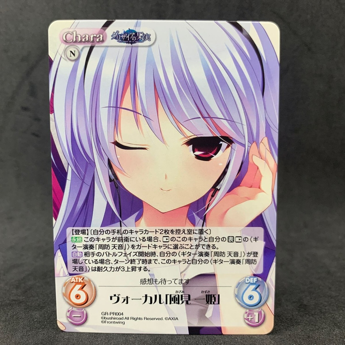 Kazuki Kazami Kazami_kazuki_render By Nekiry On DeviantArt
