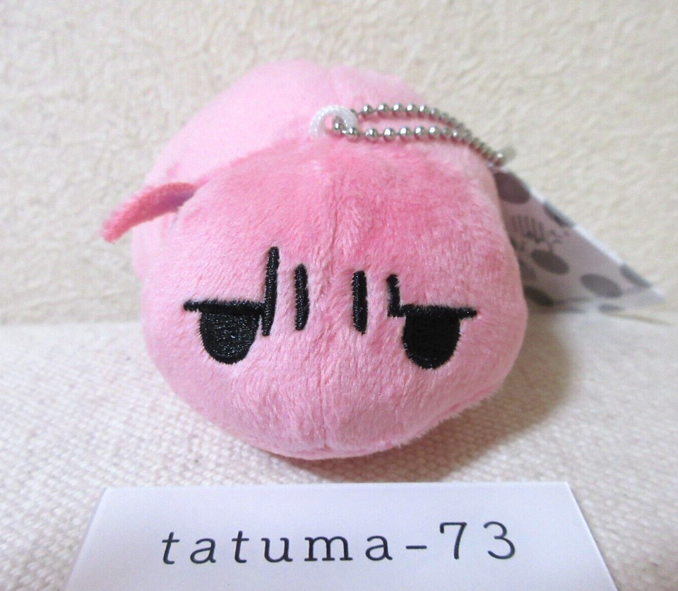 Bocchi the Rock ! Plush Toy doll mascot Hitori Gotoh Bocchi's ...