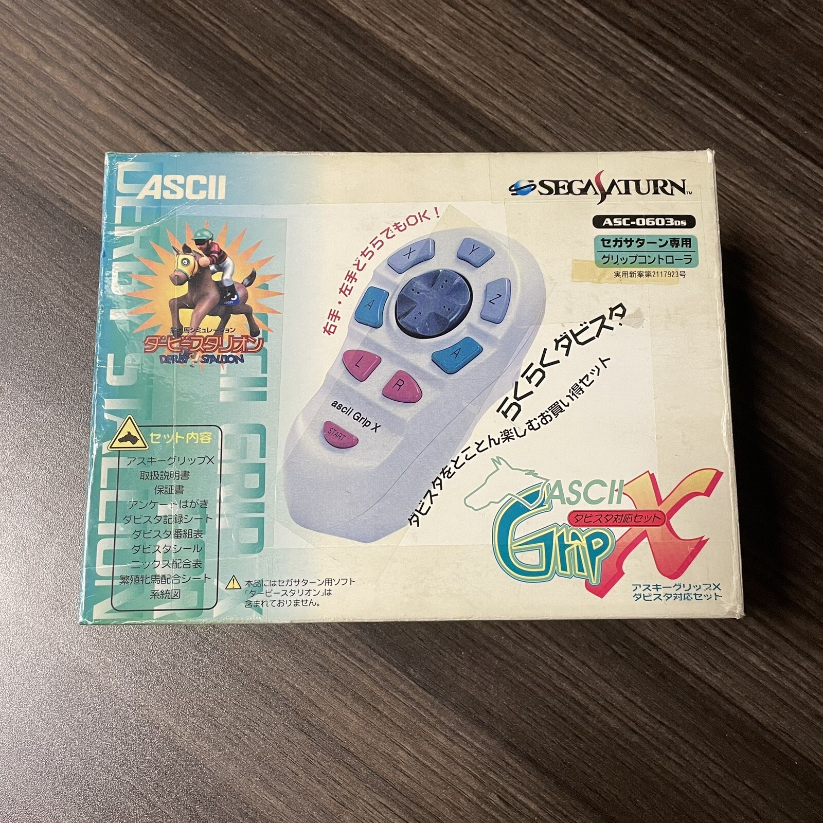 Ascii Grip X Sega Saturn Japan Import One Handed Controller + Box ...