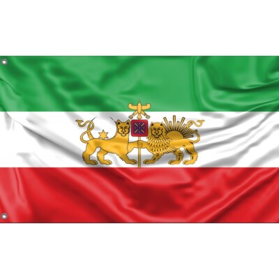 Flag of Iran Lioness And Lion | Unique Design, 3x5Ft/90x150cm, EU Made ...