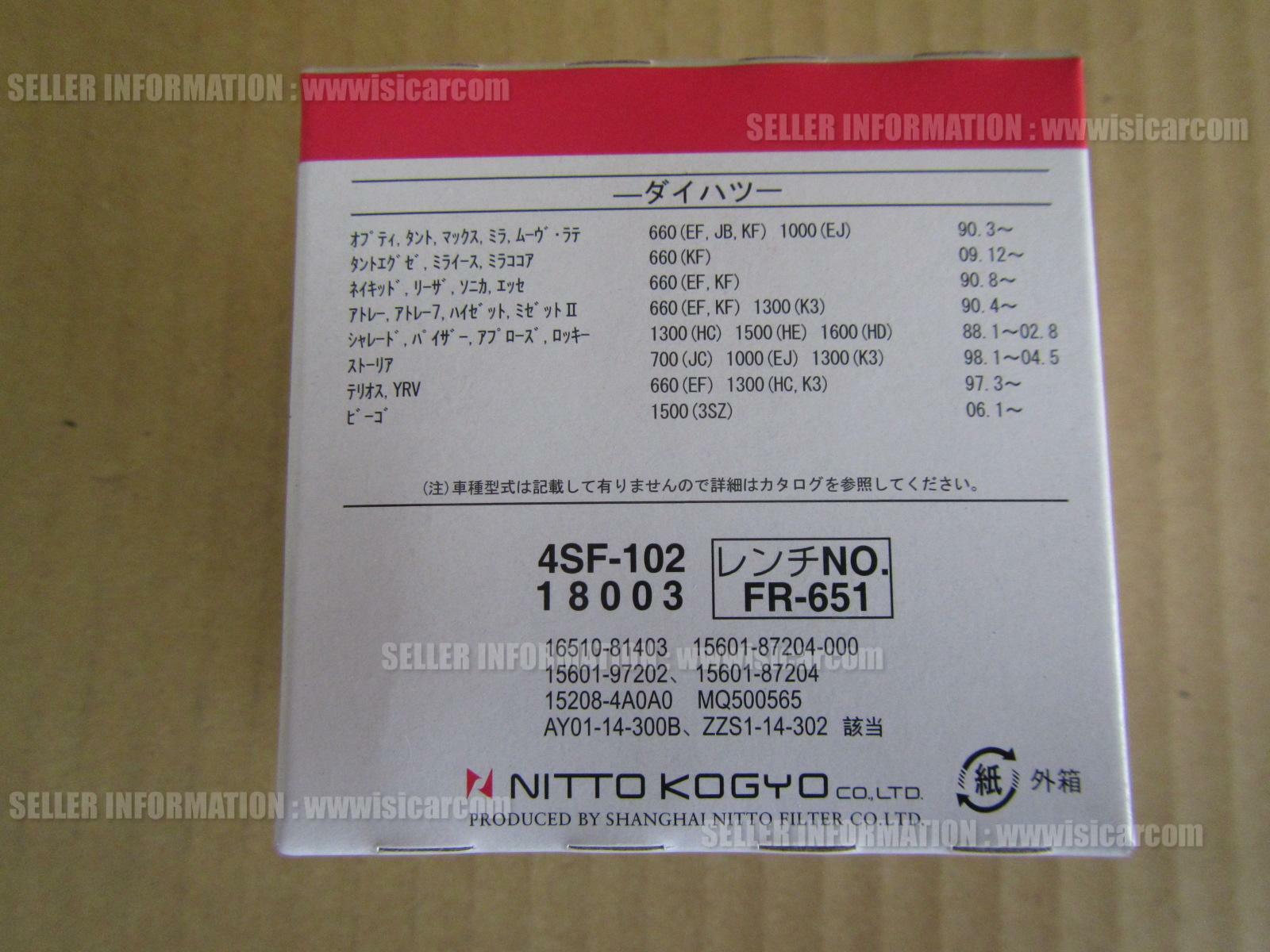 NITTO OIL FILTER 4SF-102 JDM REPLACE 16510-81403 MQ500565 AY01-14-300B ...