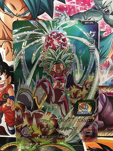 Kefla BM7-CP6 CP Super Dragonball Heroes Card SDBH Big Bang Mission 7 ...