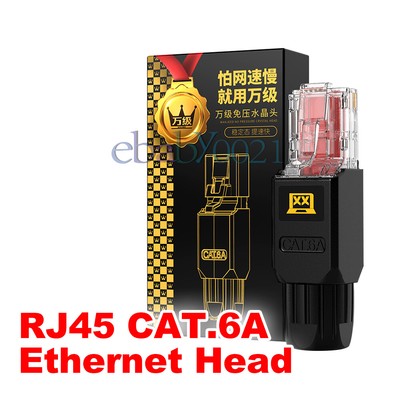RJ45 Ethernet Cable Head CAT6 CAT6A Network Gigabit Connector for ...