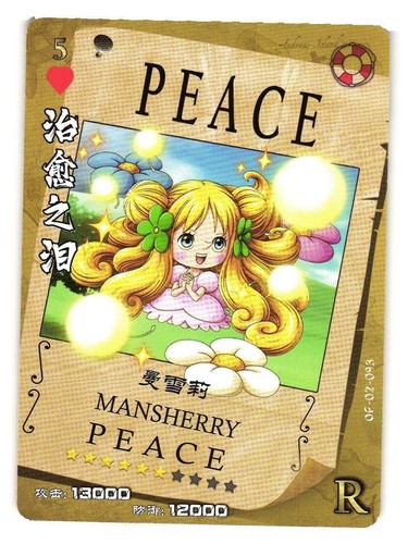 Mansherry R OP-02-093 One Piece Anime TCG CCG Anime Card | eBay
