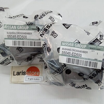 2Pcs Rear Control Arm Bushing Fit For Nissan Sentra 55045-ED500 ...