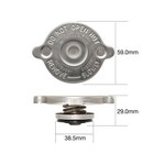 Tridon Recovery Radiator Cap CA16110 fits Mercedes-Benz MB140 2.3 i ...