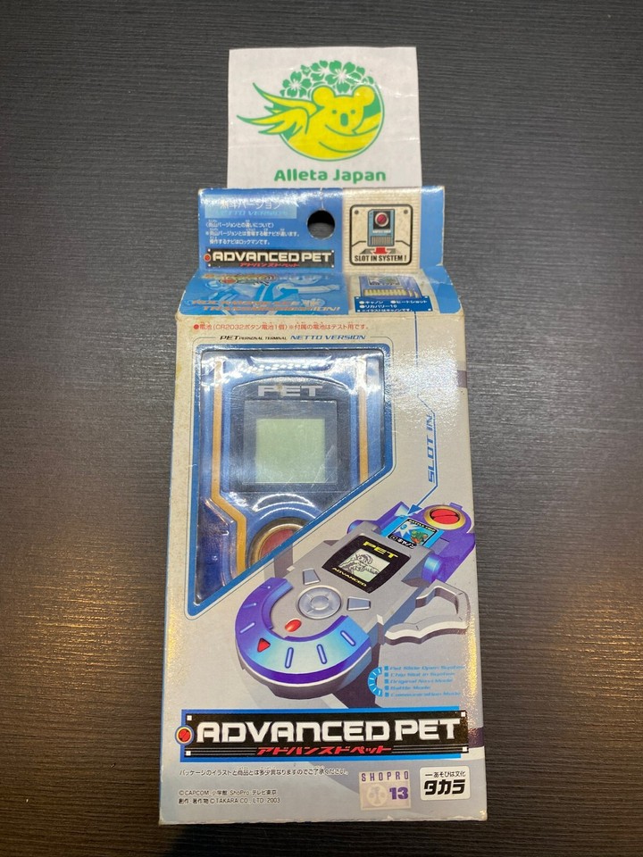 Rock man exe Advanced pet Netto Ver Mega man Battle chip TAKARA Toy ...